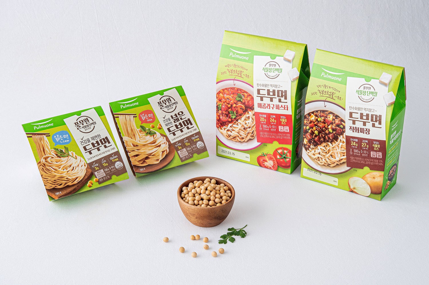 Pulmuone Launches Two Tofu Noodle Kits to Deliver Tasty Plant-based ...
